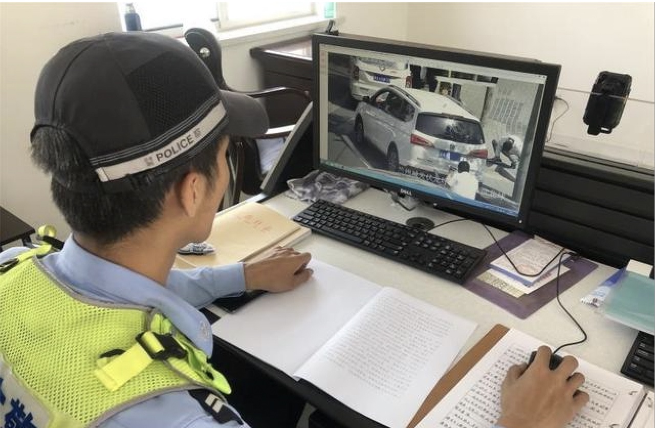 What is Video Forensics?
