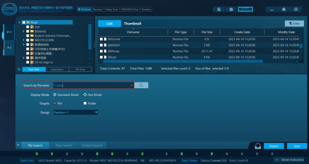SalvationDATA Has Released New Data Recovery Update with Data Preview Functions, Report ...