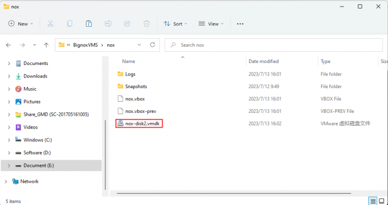 How to Extract Data From Android Emulator NoxPlayer?