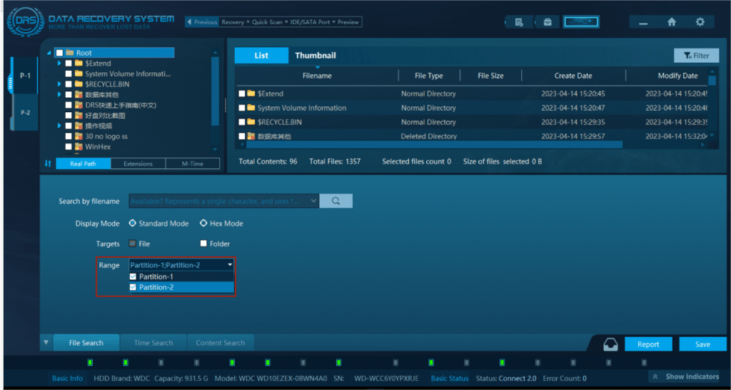SalvationDATA Has Released New Data Recovery Update with Data Preview ...