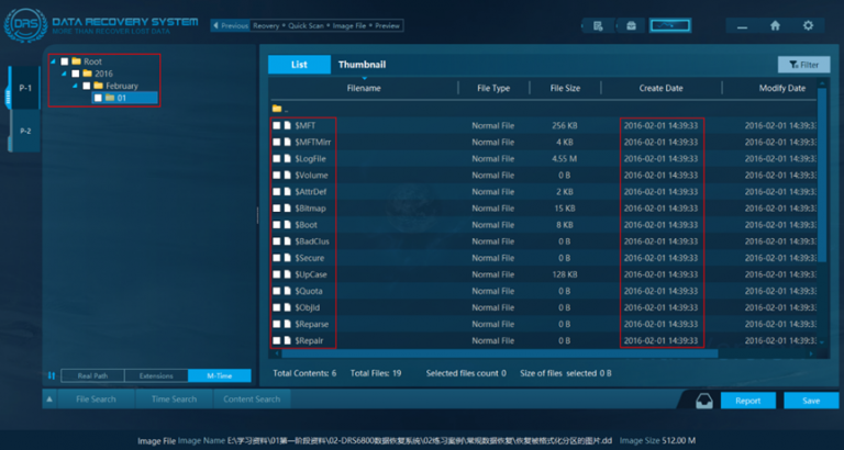 How to Recover Formatted Data with Partition Recovery Software?