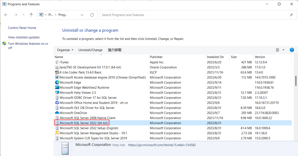 A Complete Guide for SQL Database Recovery