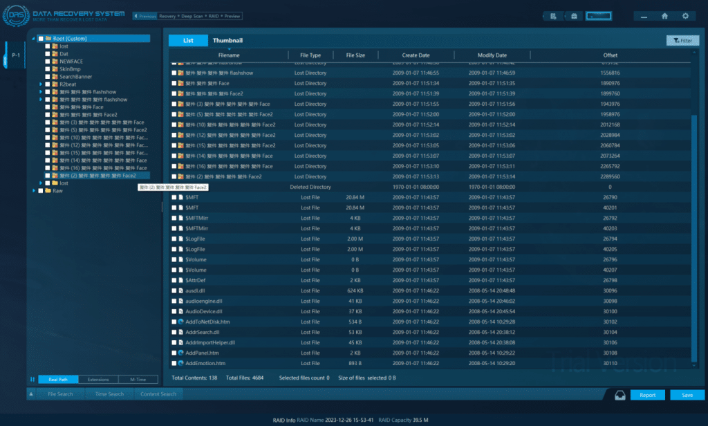 A Complete Guide For Raid1 Array Data Recovery