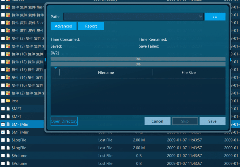 A Complete Guide For Raid1 Array Data Recovery