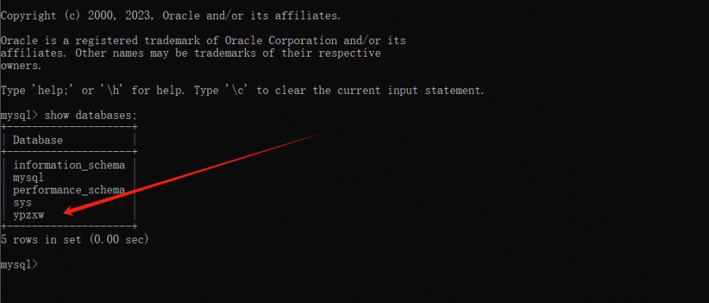 A Step-by-Step Guide on Database Forensics in Pyramid Schemes Cases